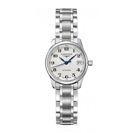 Longines - Cosmos Luxury Brands Boutique Department Store